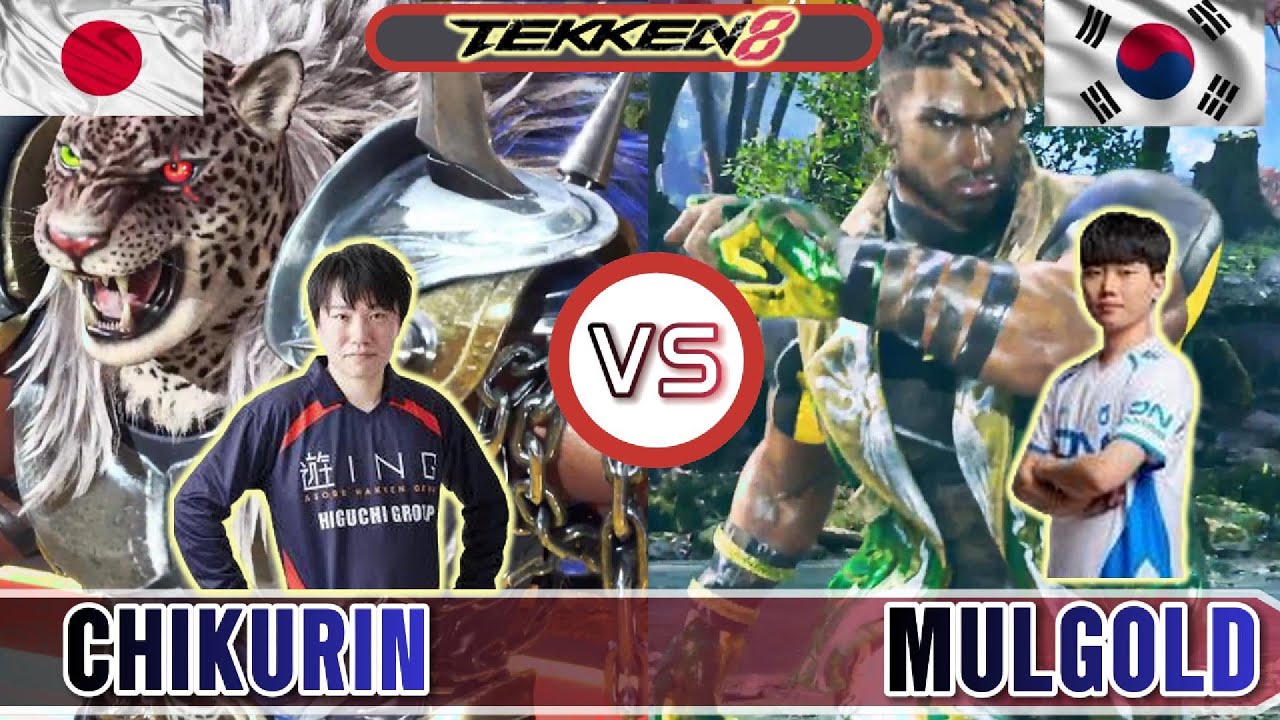 TEKKEN 8-CHIKURIN (ARMOR KING) vs MULGOLD (EDDY) -HIGHLEVEL GAMEPLAY ...