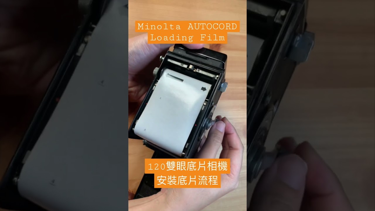 minolta AUTOCORD MXV loading film