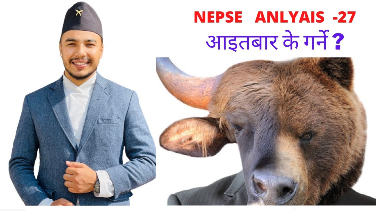 NEPSE TECHNICAL ANALYSIS|NEPAL STOCK MARKET|NEPSE CHART ANALYSIS|NEPAL ...