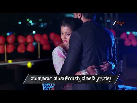 Krishna Rukku | Ep - 103 | Preview | Jul 29 2026 | Zee Kannada