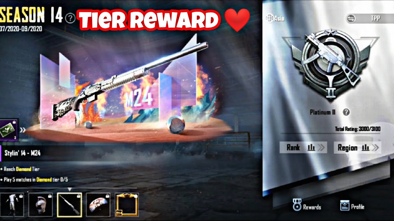 Season 14 Tier Rewards 😊 | Free Skins Season Rewards | Pubg Mobile ...