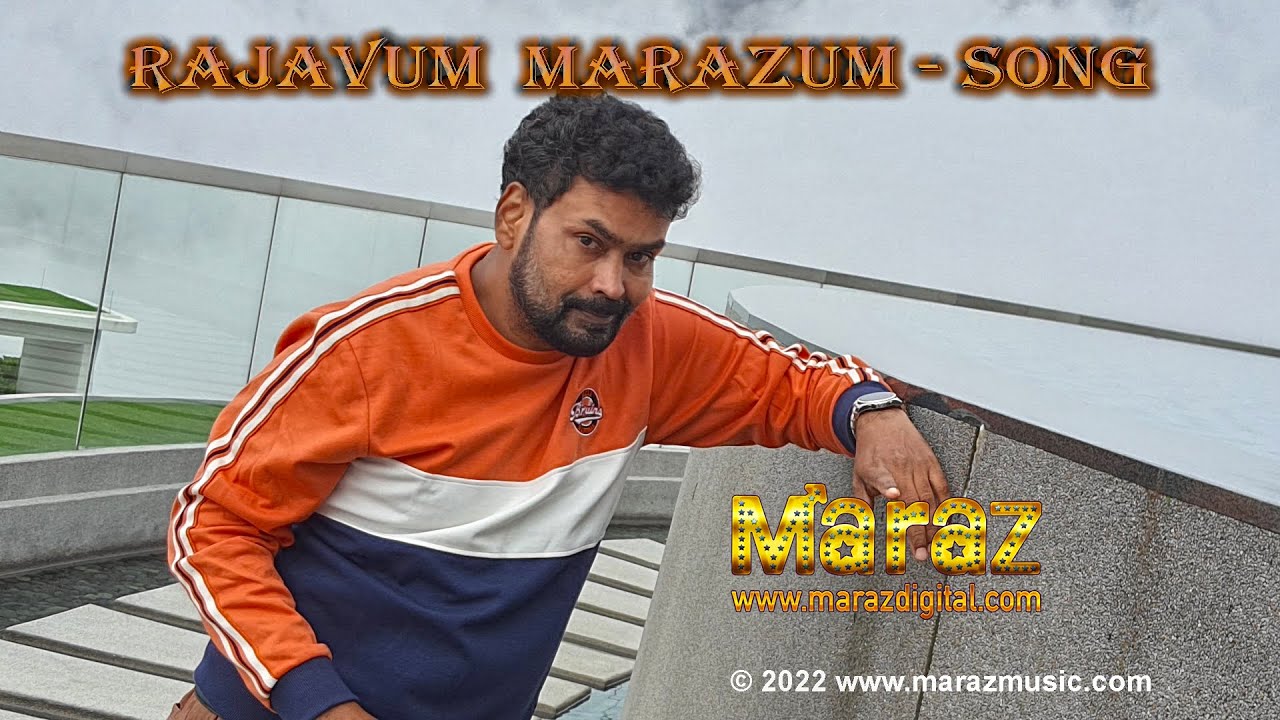 Rajavum Marazum Teaser - First Look at Tamil Movie - YouTube