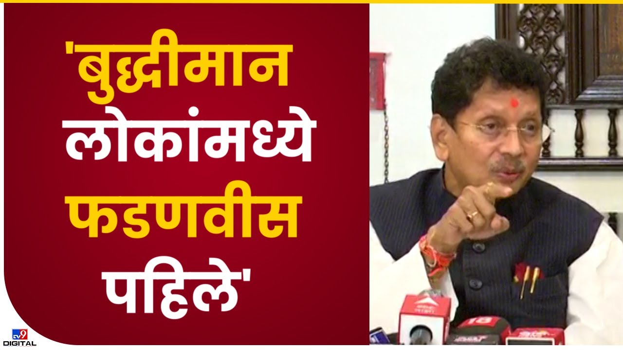 Deepak Kesarkar Full PC - YouTube