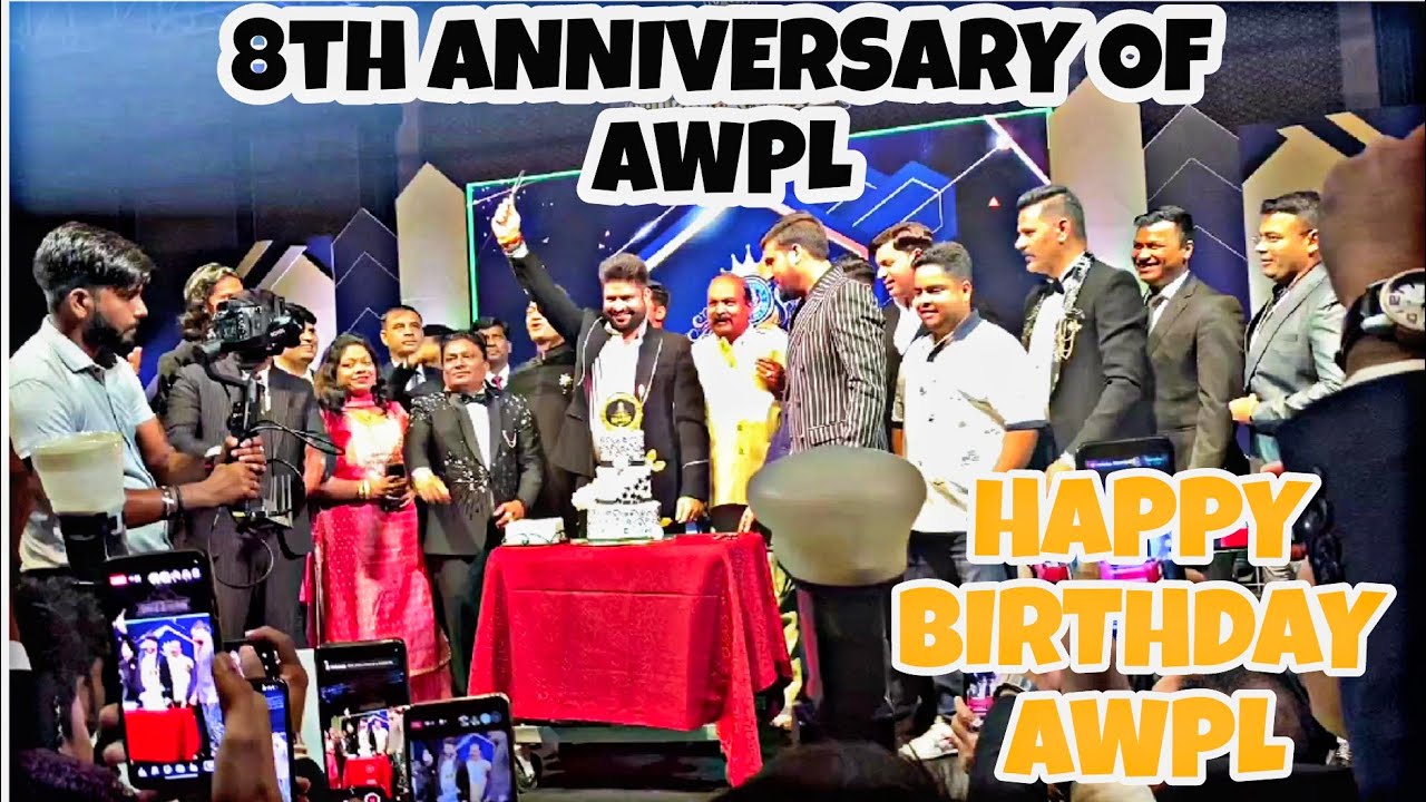 8Th Anniversary Of AWPL || Happy Birthday AWPL || आठ के सम्राट ...
