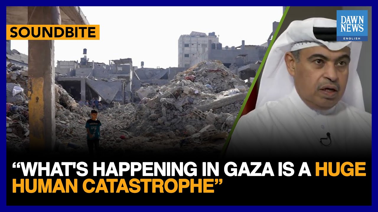 What's happening in Gaza is a huge human catastrophe: Qatar's Finance ...