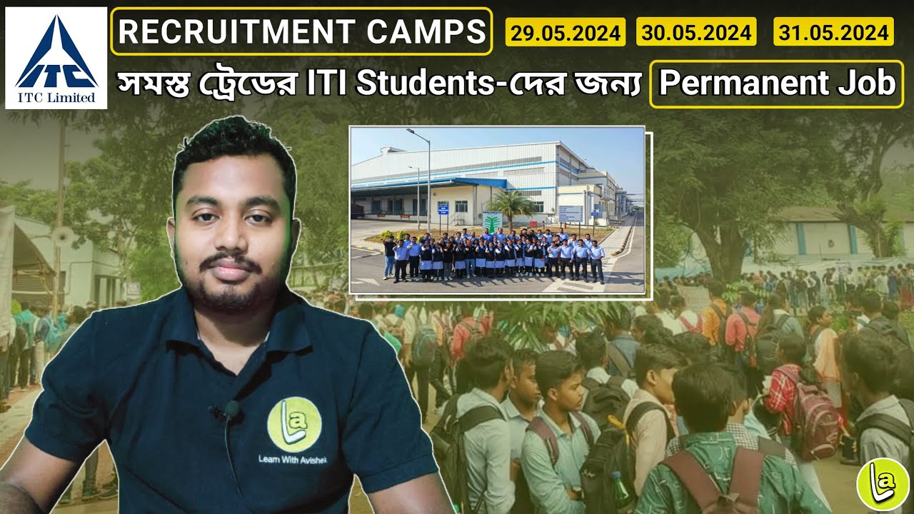 ITC Recruitment Drive | Only for ITI Students | Both Appearing and ...
