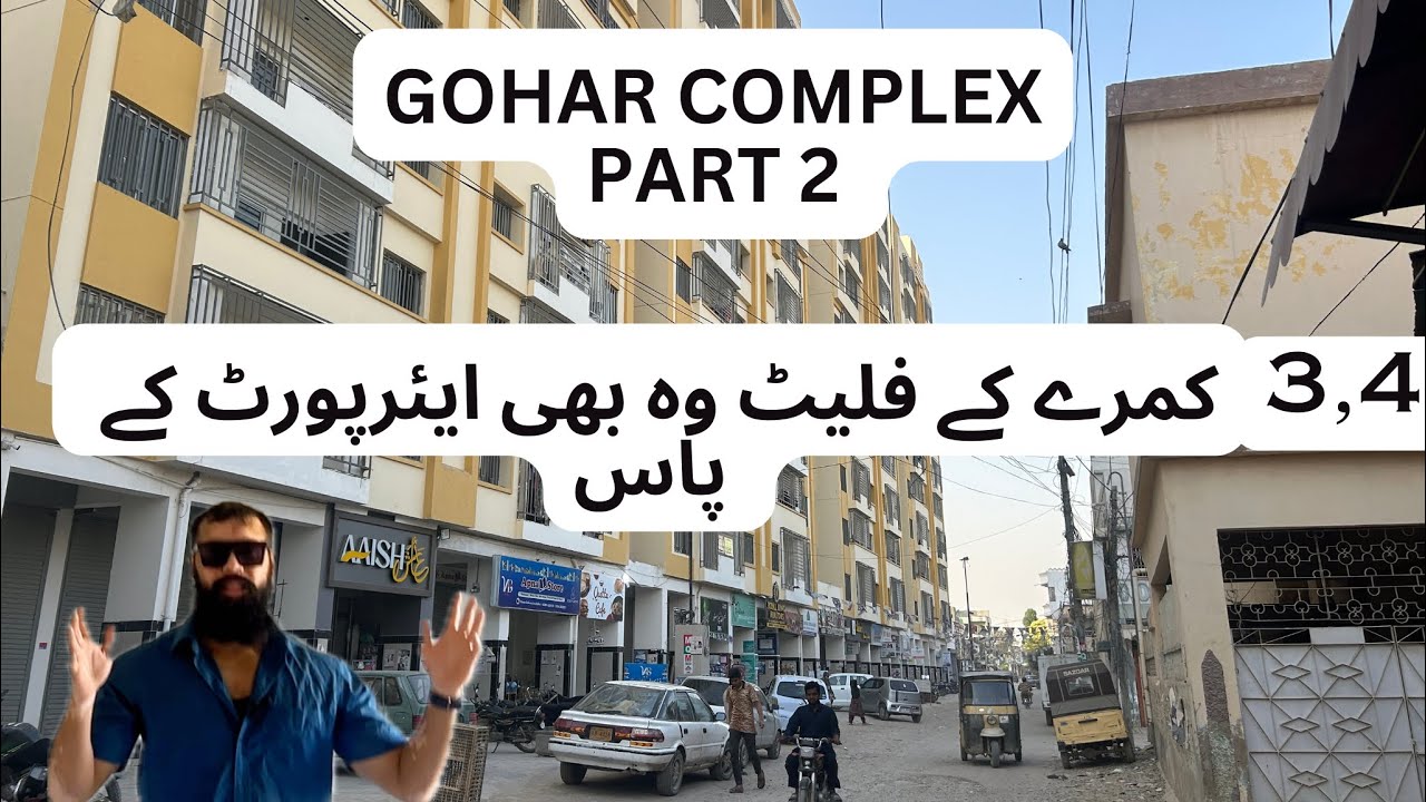 GOHAR COMPLEX MODEL COLONY PART 2 | 3 BED DD - YouTube