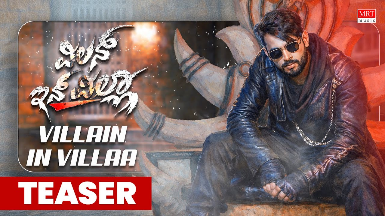 Villain In Villaa Teaser | Prasshant Kumar | Vardha Master | Abhinav ...