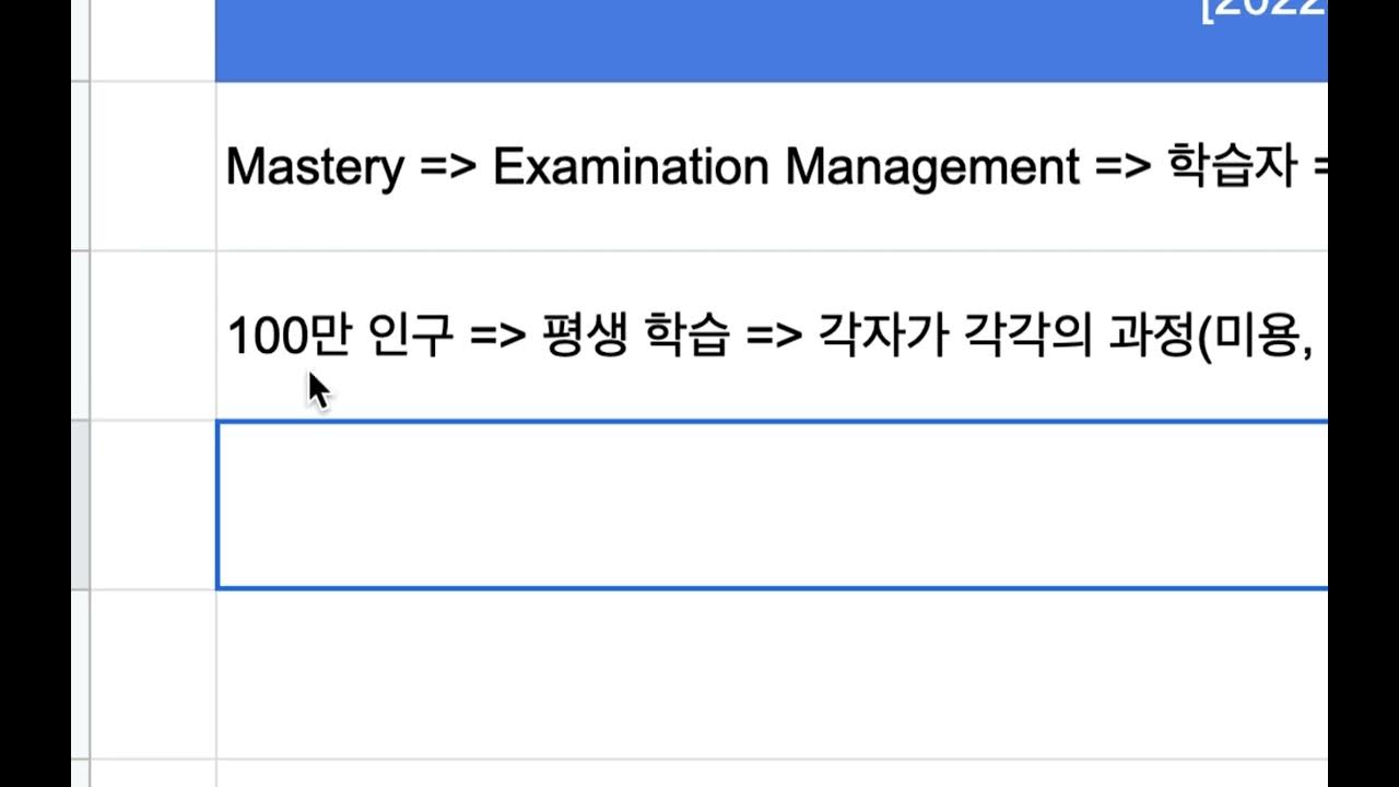[강좌 안내] Designing Elixir System with OTP - YouTube