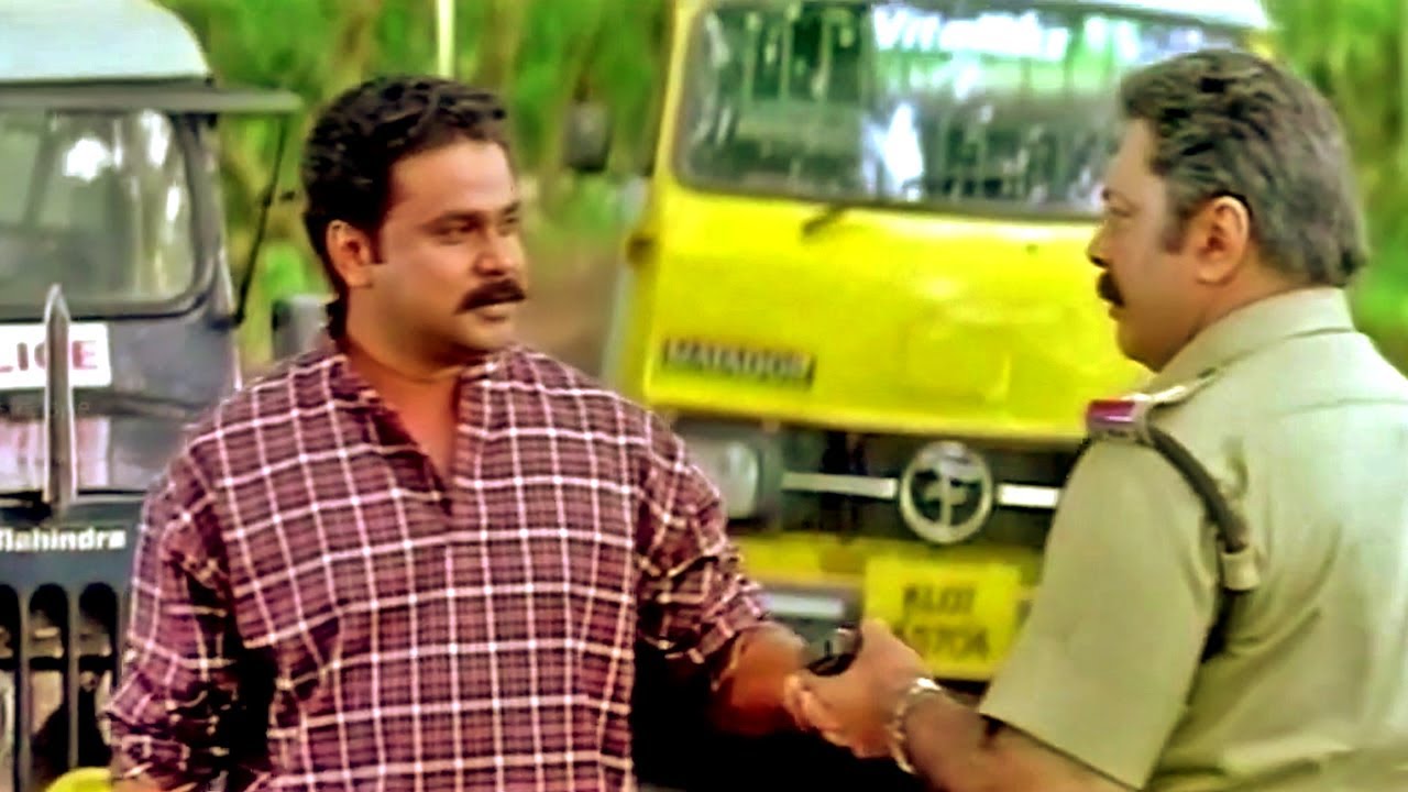 "വാ സാറേ ഉണ്ണികൃഷ്ണൻ ഇപ്പോഴും ജയിലിൽ തന്നെയാ... ..." | Dileep Mass ...