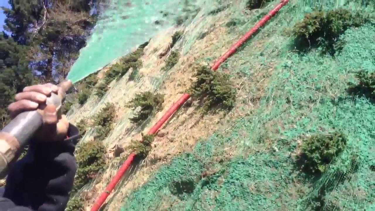 Hydro seed extreme slope, Flexterra - YouTube