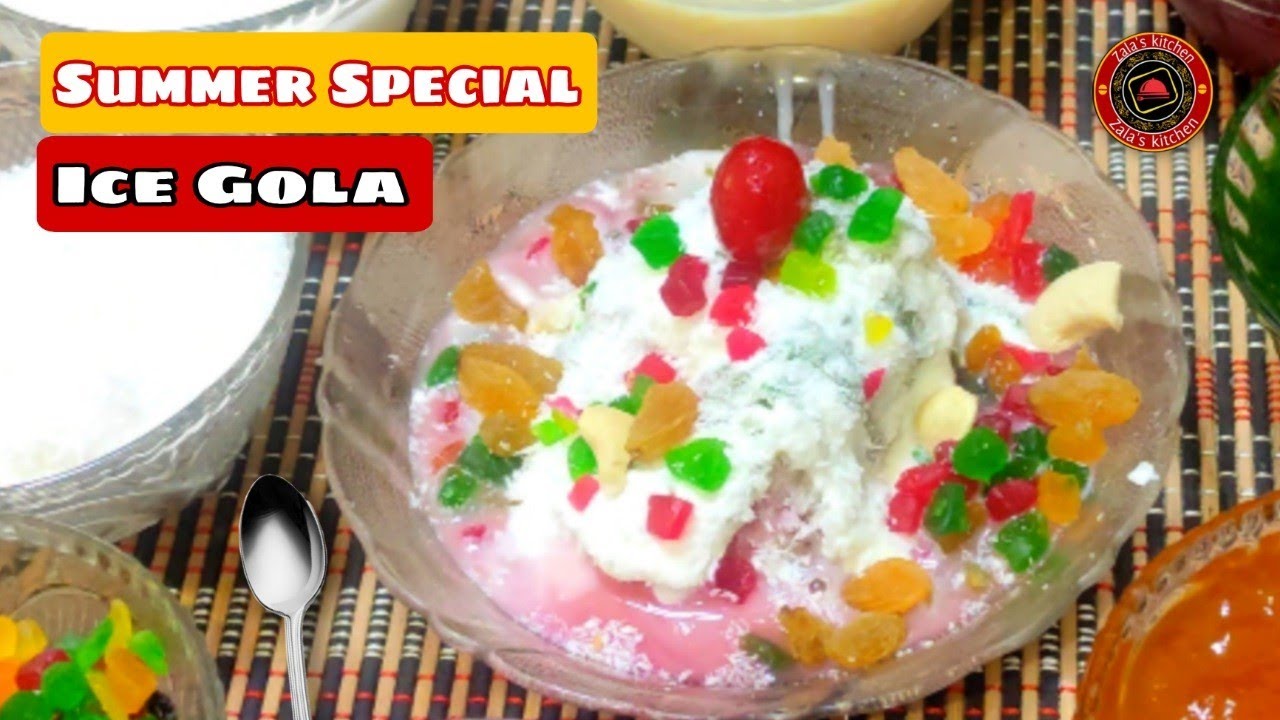 Ice Gola Recipe | Summer Special Recipe | - YouTube