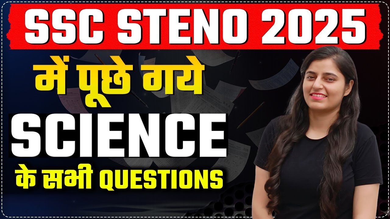 SSC Steno Science All Shifts Asked Questions | Steno Science Class by ...