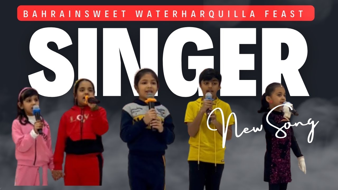 Bahrain sweet water harquilia feast singer - YouTube