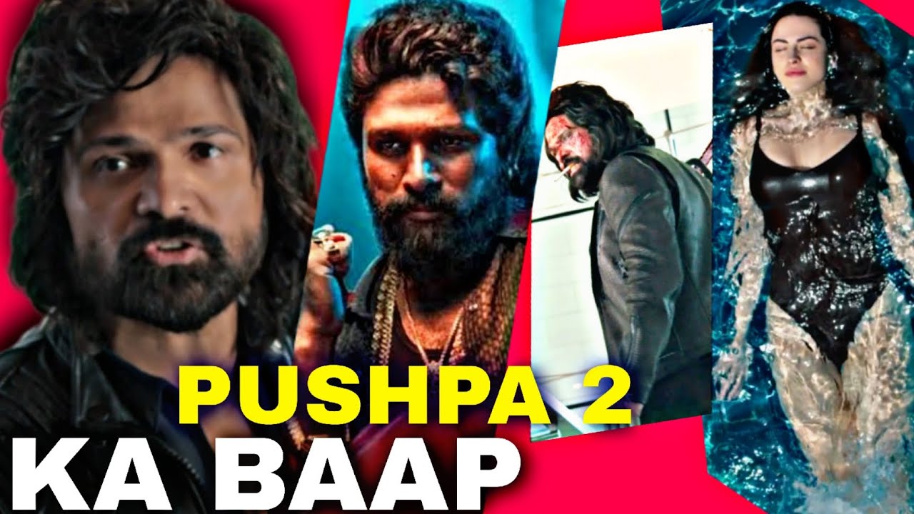 Inside Badass Ravikumar Trailer | Inside Pop - YouTube