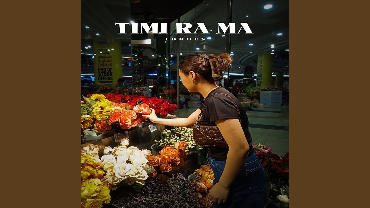 Timi Ra Ma - YouTube
