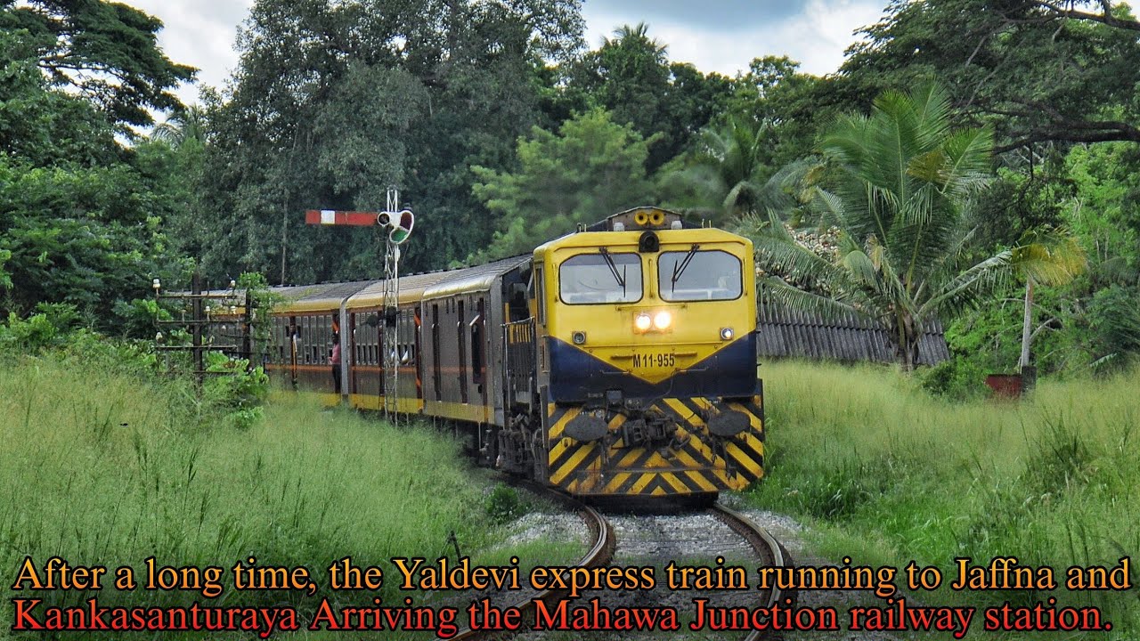 After a long time, the Yaldevi express train Arriving the Mahawa ...