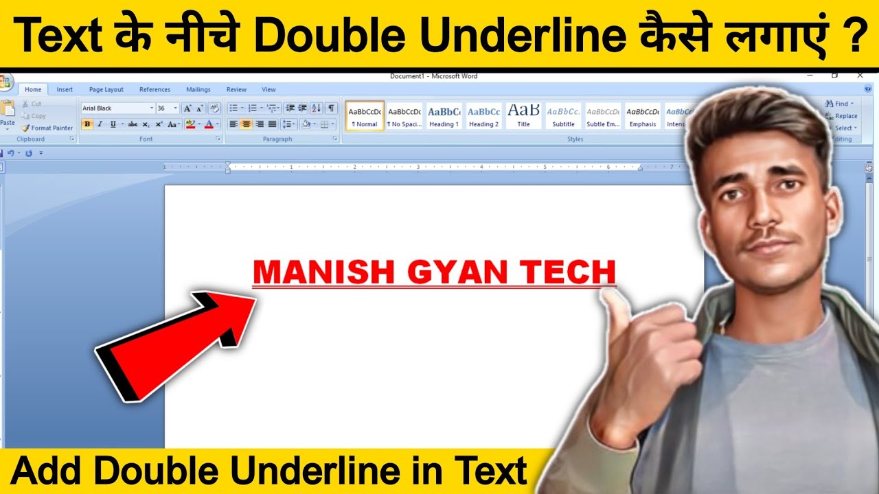 Ms Word Text Ke Niche Double Underline Kaise Lagaye | Double Underline ...