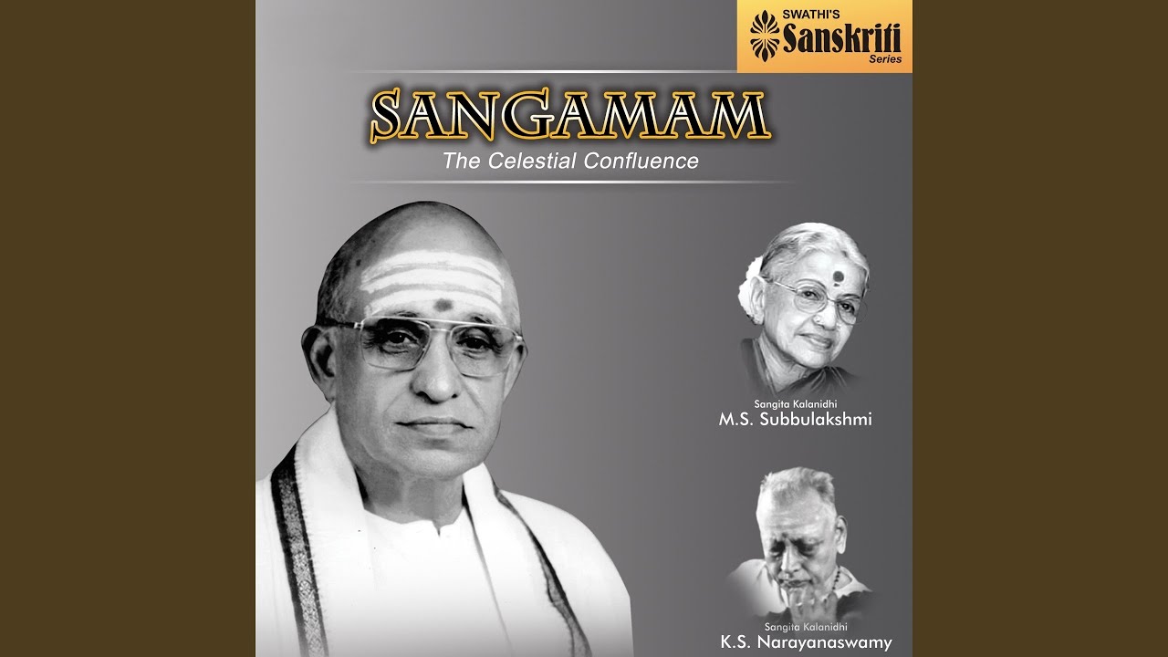 Deva Deva Kalayamithe - Mayamalavagowla - Rupakam - YouTube