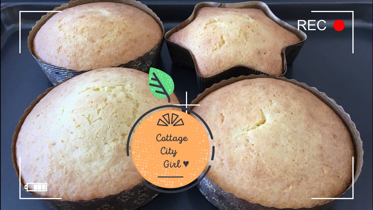 Torta Cebuana Cake : Cooking Made Easy ala CottageCityGirl ♥ - YouTube