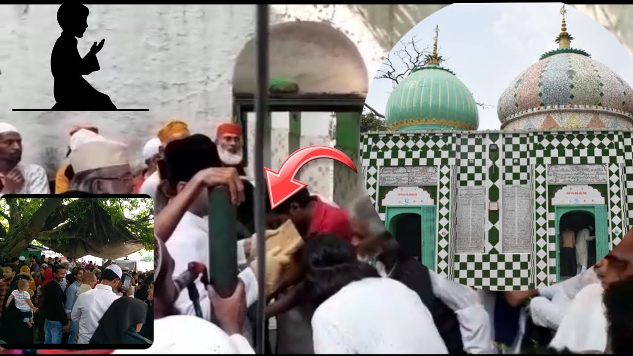 Hafiz Sahab Dargah Moradabad # Mr stark vlogs - YouTube