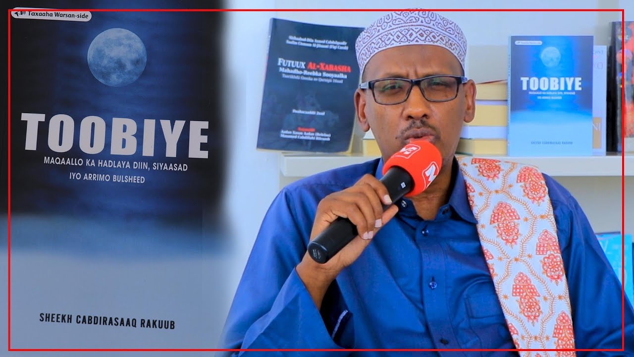 Gorfaynta Buugga Toobiye || Sheekh Almis Sheekh Yaxye. - YouTube