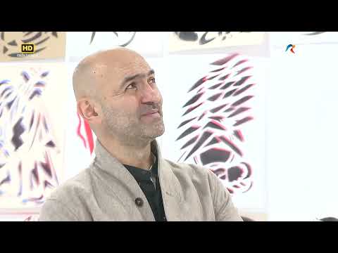 IAȘII MARILOR IUBIRI - Dumitru Gorzo