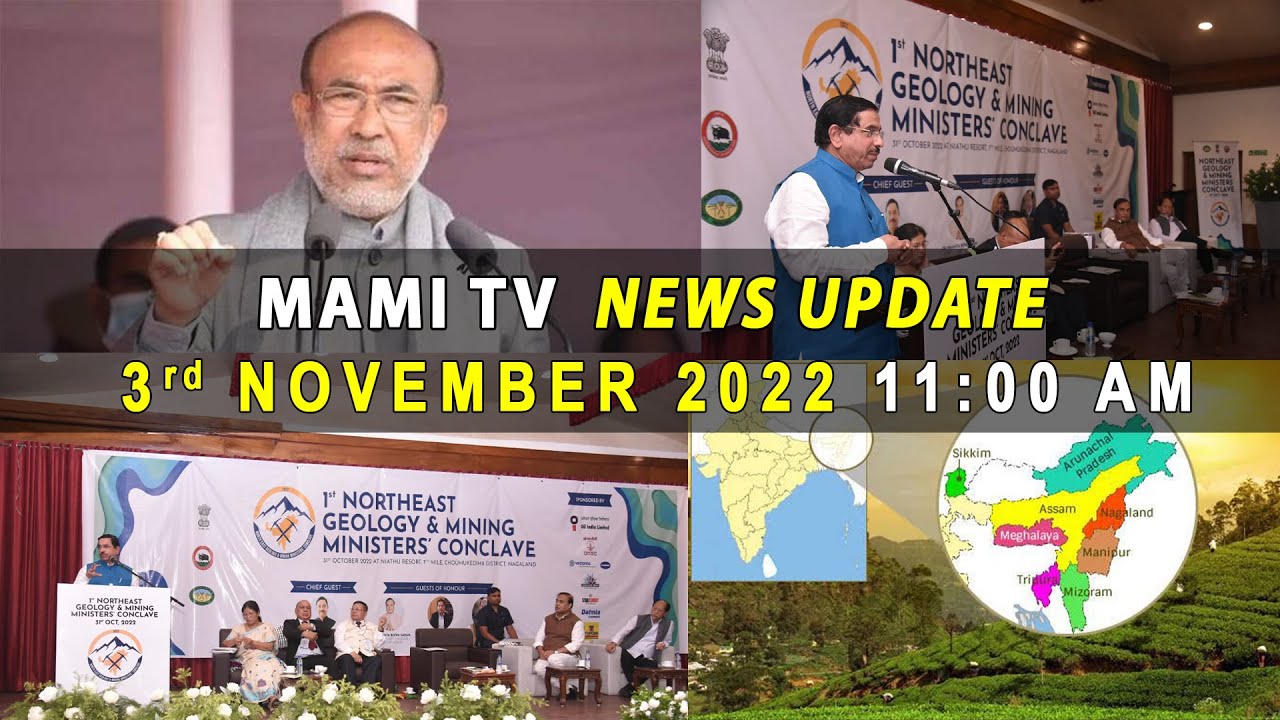 MAMI TV NEWS UPDATES ||3RD NOVEMBER 2022 || 11:00AM - YouTube