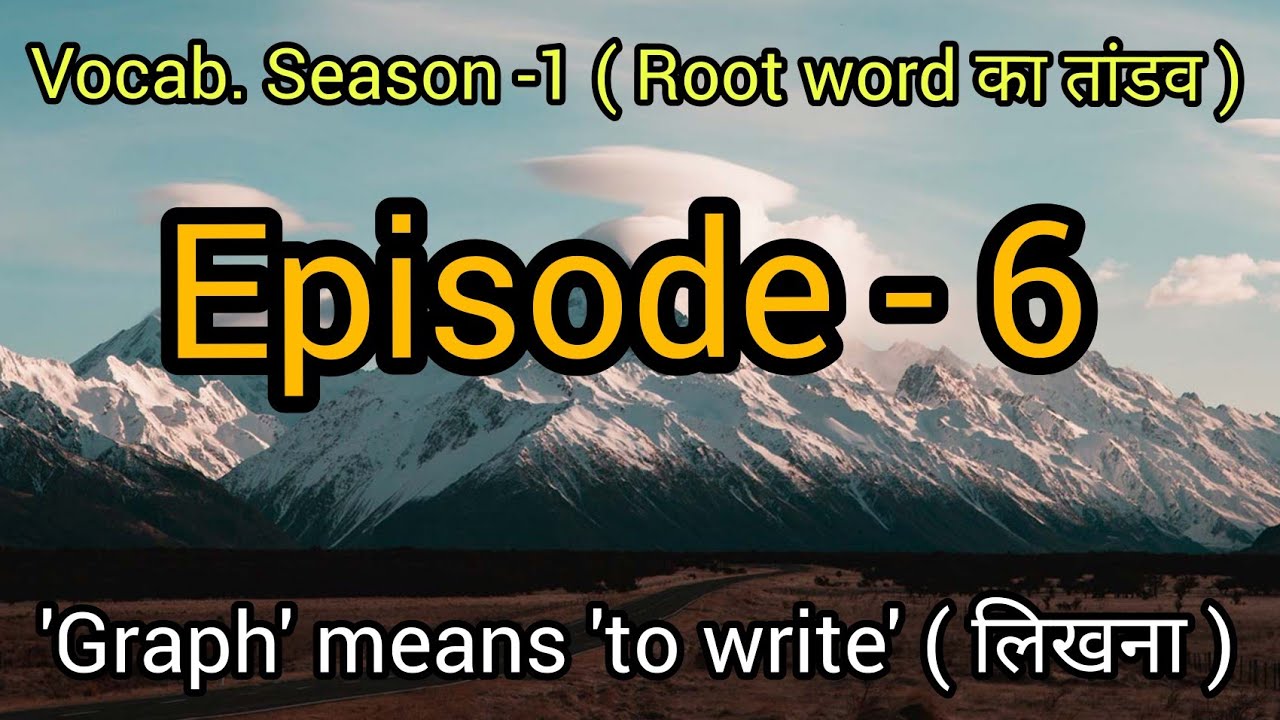 Root Word GRAPH YouTube root-word-graph-youtube