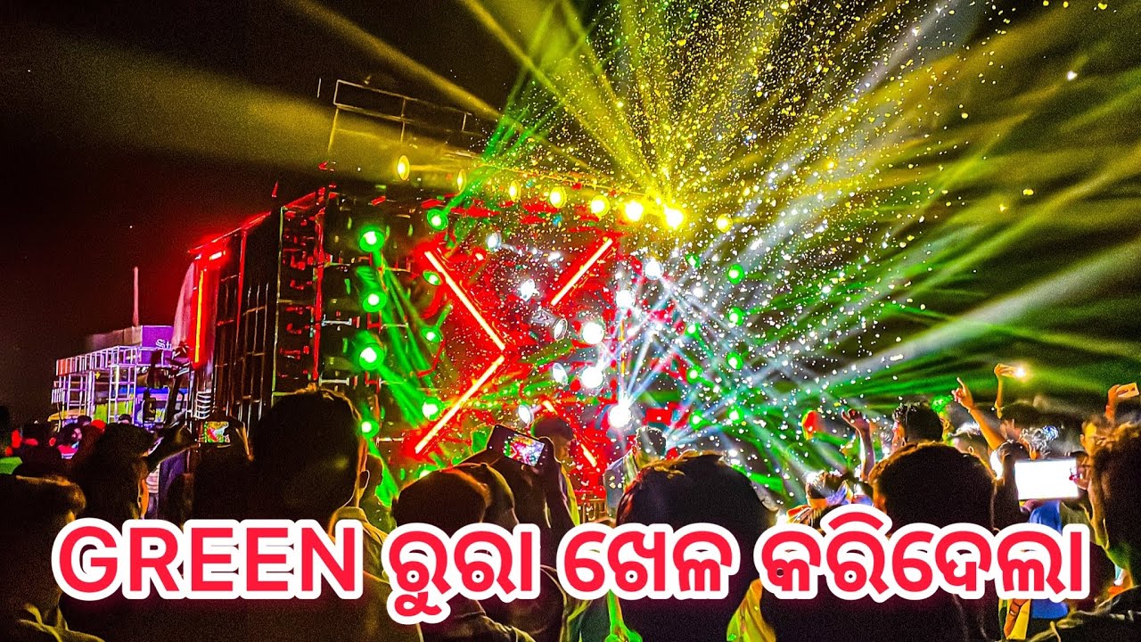 DJ GREEN NEW X SETUP 2022 HEAVY BASS AND HEAVY LOUDLY SOUND AT ...