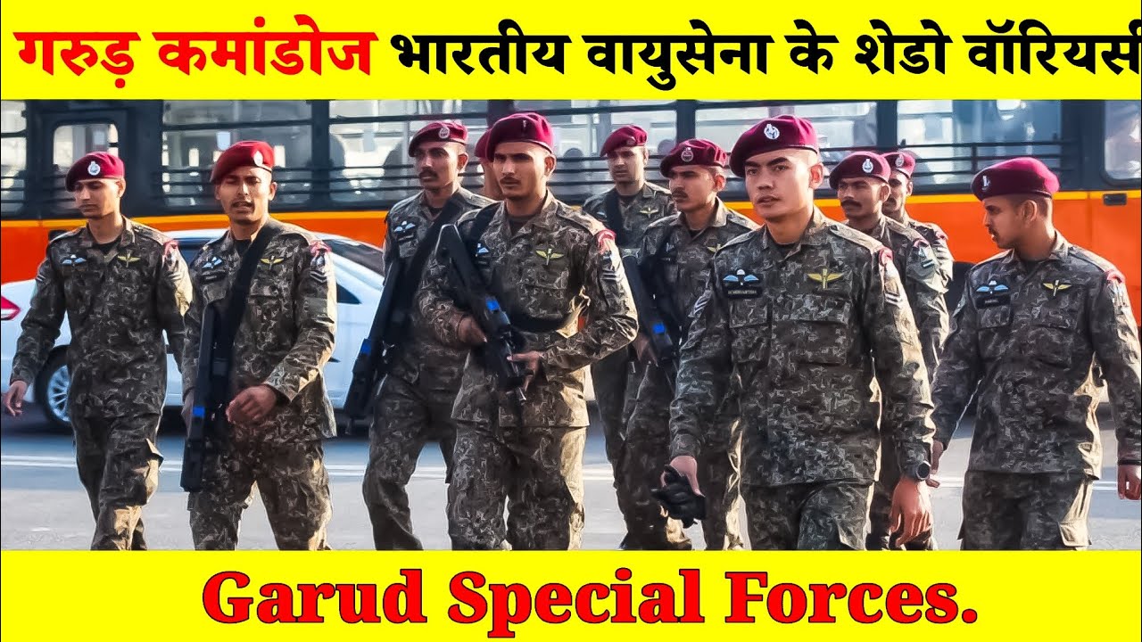 72 Weeks ki Khaatarnak Training – Garud Commando Kaise Bante Hain? 🇮🇳🇮🇳 - YouTube