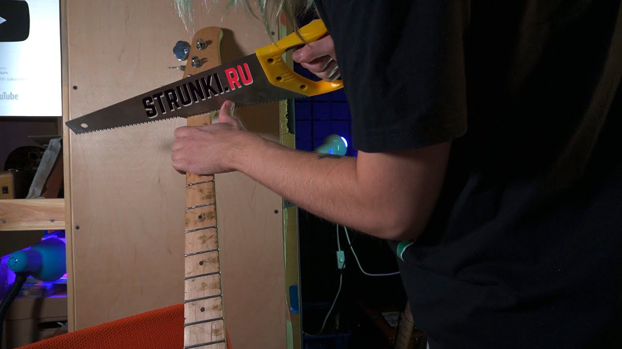 Обзор на strunki.ru пошёл не по плану | Струнки.ру отзыв - YouTube