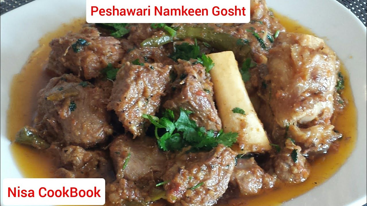Peshawari Namkeen Gosht | Easy and Delicious Mutton Recipe | Baqr Eid ...