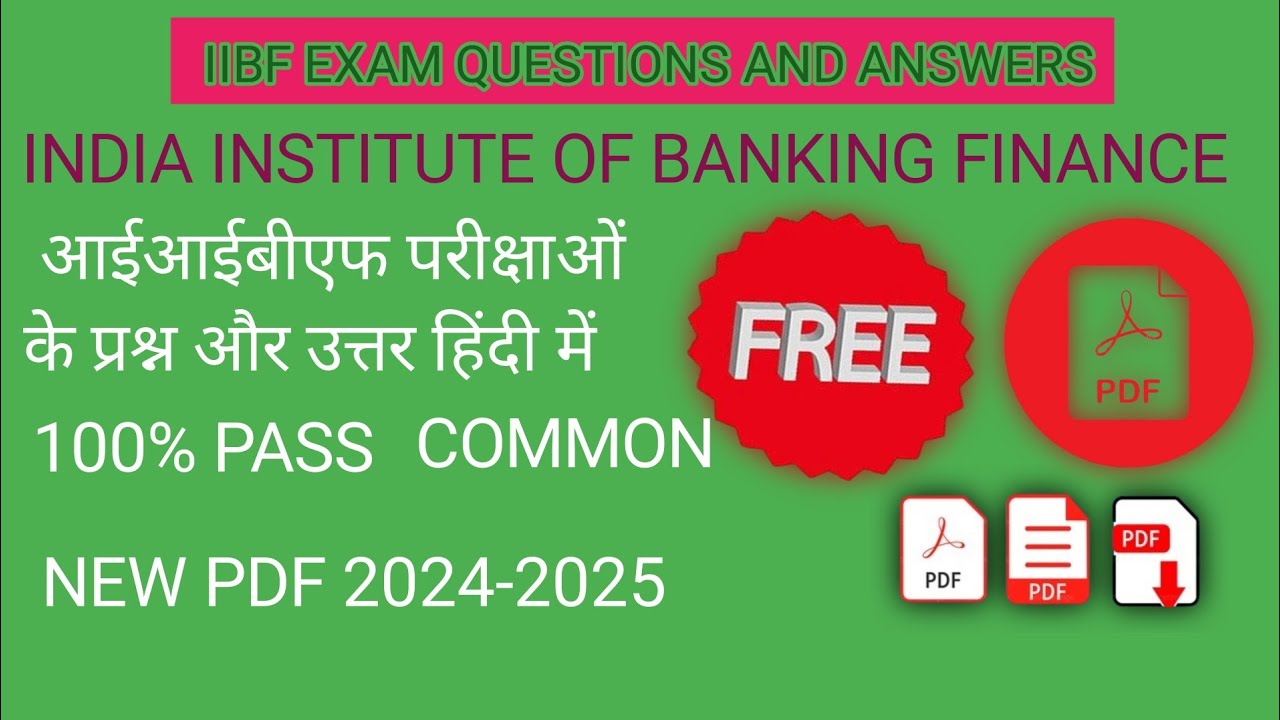 IIBF Exam ki Questions and answers ki pdf||apko free me new pdf milega ...