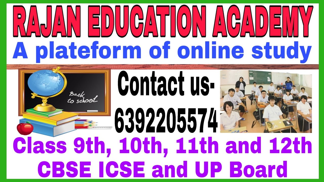 Physics class 11th CBSE/ICSE Board. Demo class (Promotional video ...