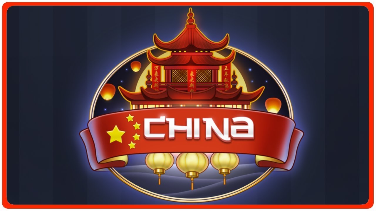 4 Bilder 1 Wort - China - Tägliches Rätsel - Februar 2019 - Lösung ...