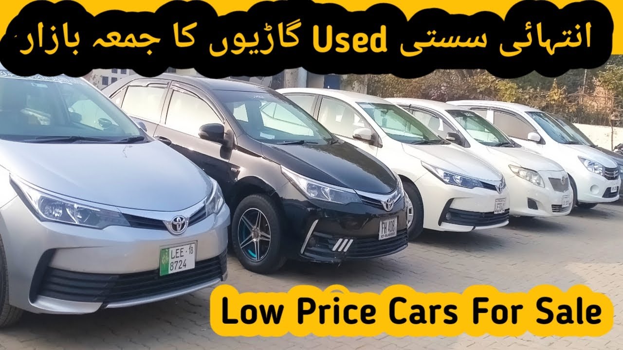 Low Price Used Cars For Sale | Second Hand Low Budget Cars | Cheap ...