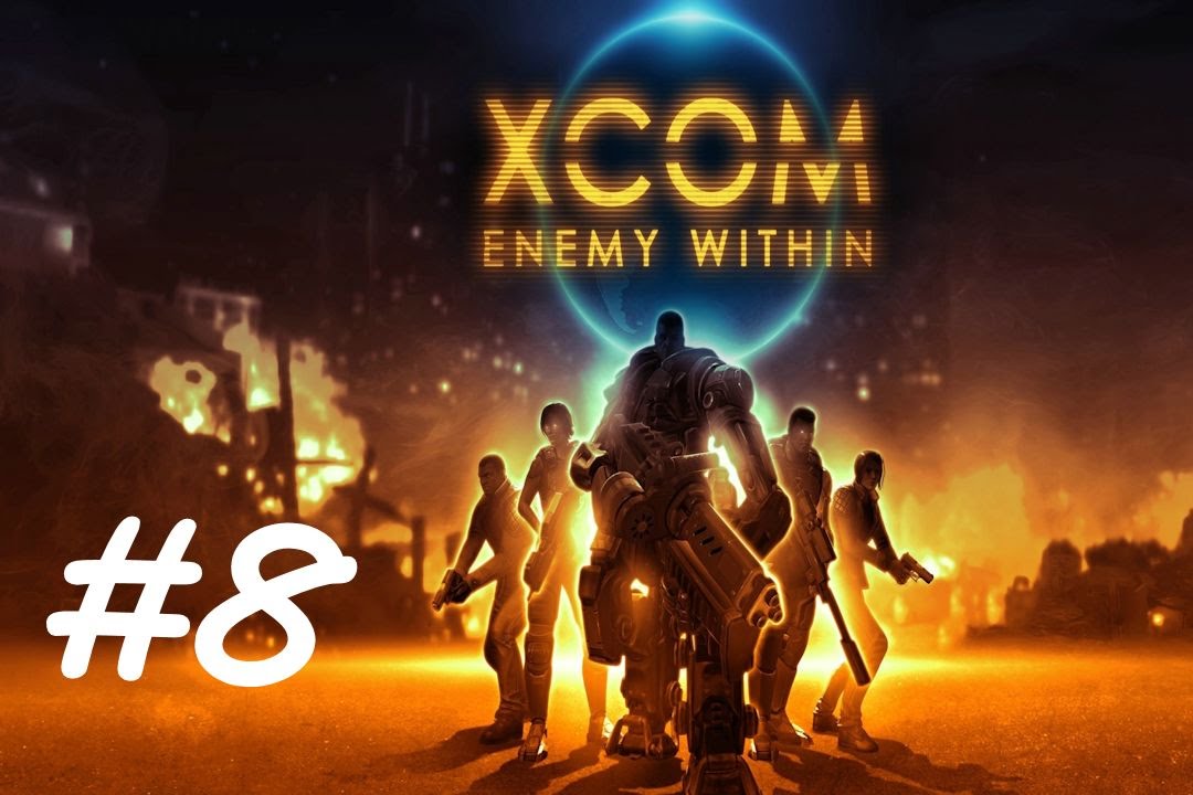 XCOM Enemy Within #8 - The Capture of Outsider alien - YouTube