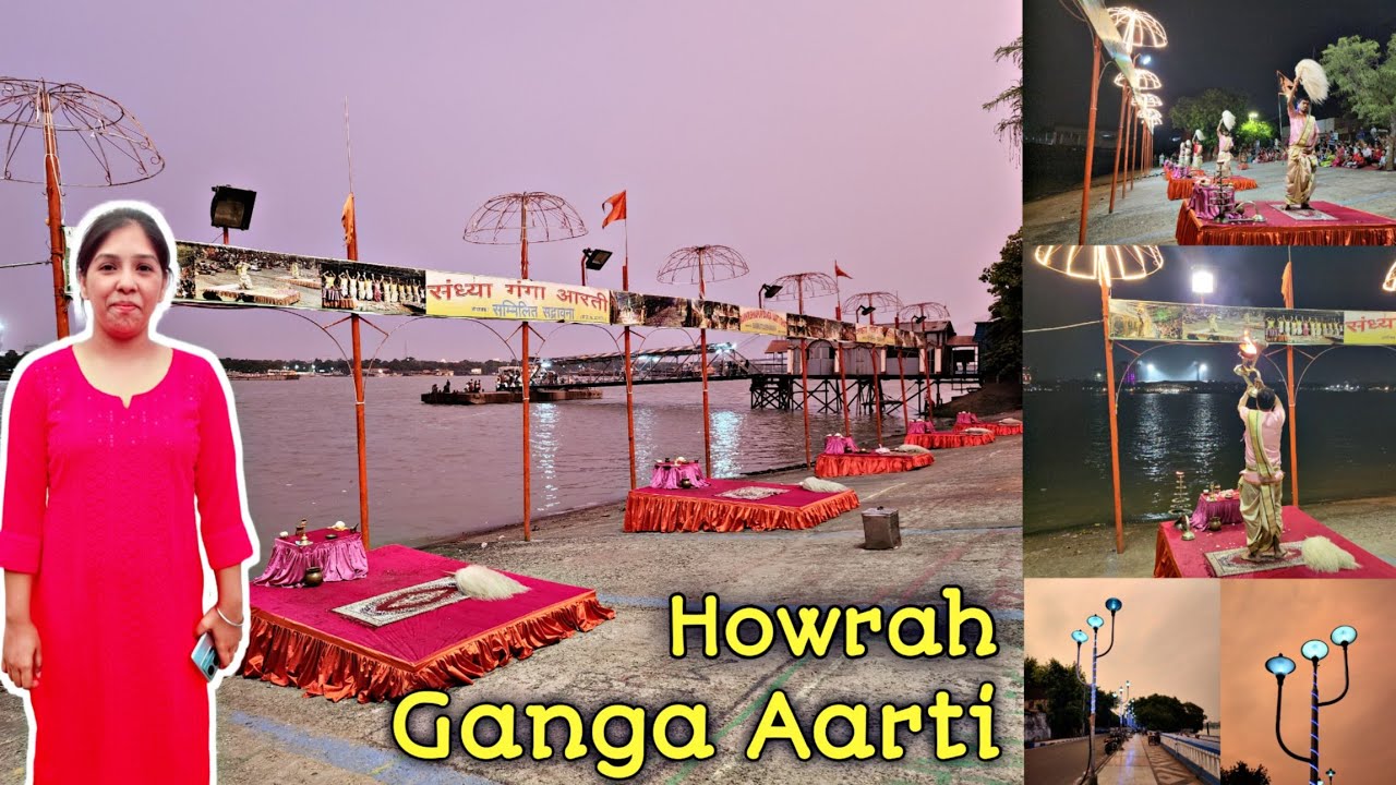 Ganga Aarti || Ganga Aarti At Howrah Ramkrishnapur Ghat || বারাণসীর মতো ...