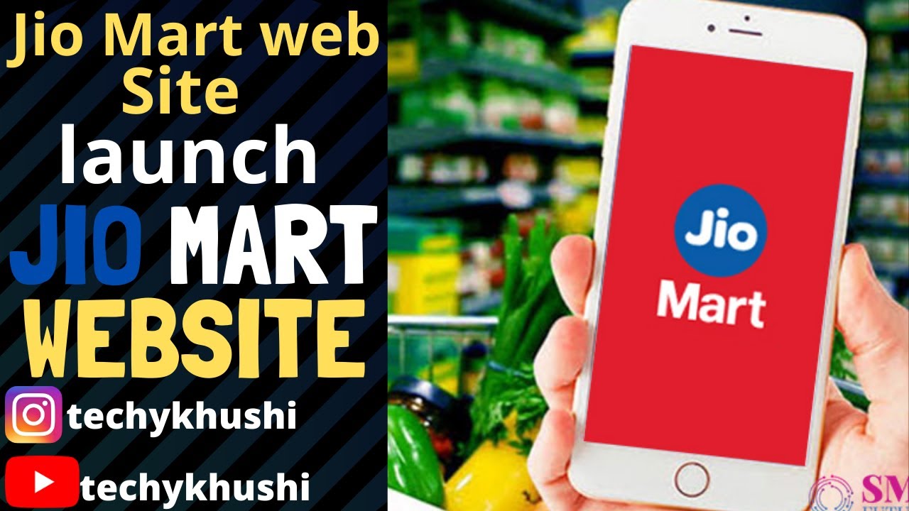 Jio Mart website Launch I How to Register on Jio Mart website in Hindi ...