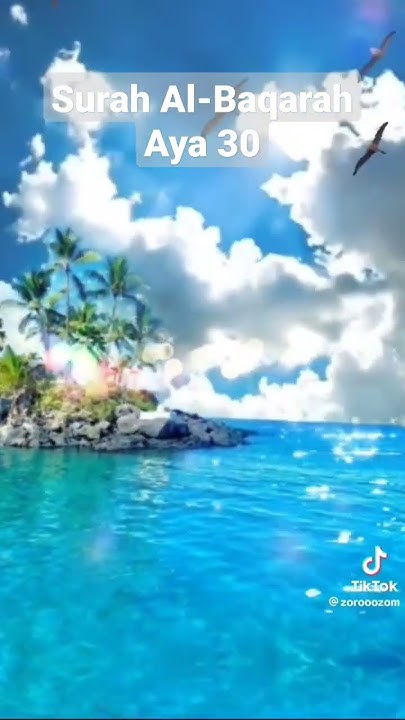 Surah Al-Baqarah Aya 30 - YouTube