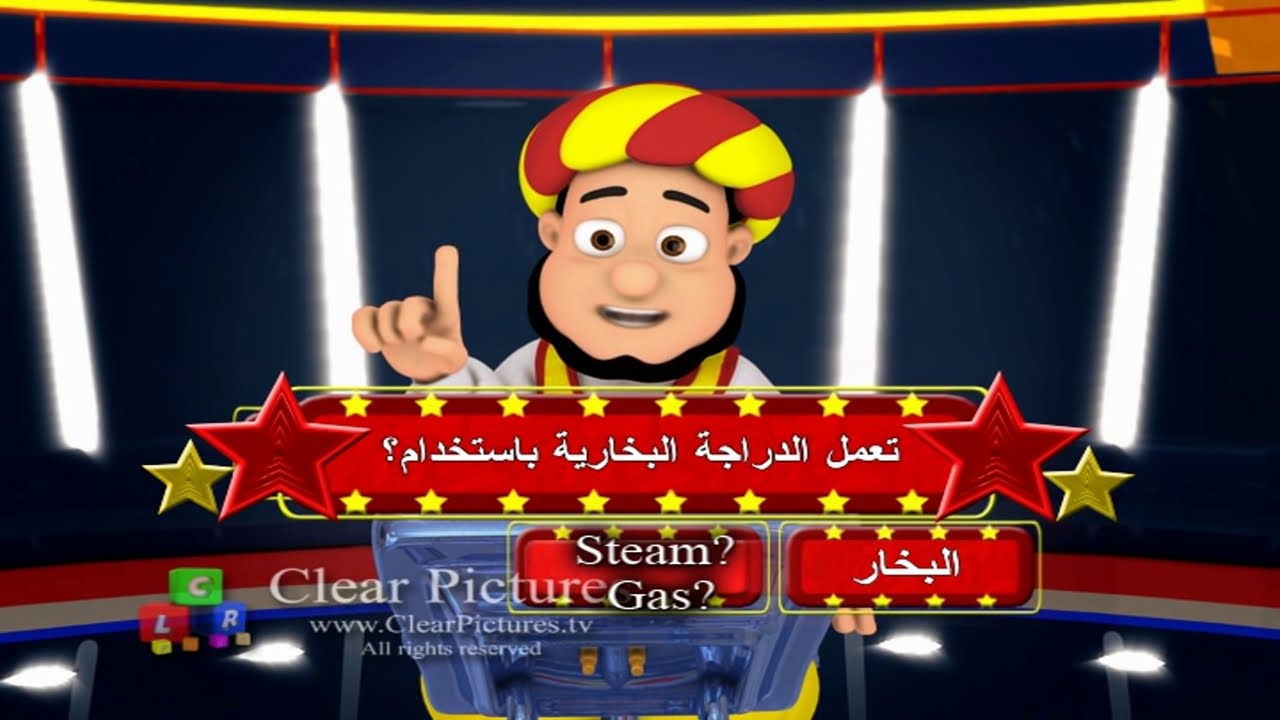 جحا يسابق الحمار مسلسل نيو جحا إيقاع New Joha The Race Youtube