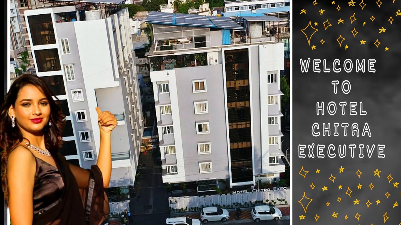 Hotel Chitra Executive Solapur||थ्री स्टार सुविधा देणार आलिशान हॉटेल प्रियानो आपण पाहिले का ...