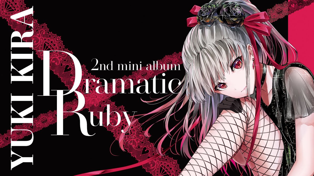 綺良雪 2nd mini album「Dramatic Ruby」XFD - YouTube