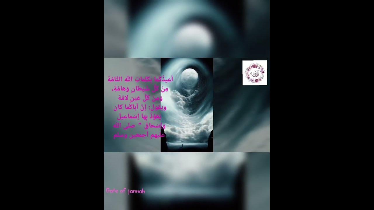 Problem solved ...watch full to get solution #tamil #trending #ibrahim ... Problem solved ...watch full to get solution #tamil #trending #ibrahim ...
