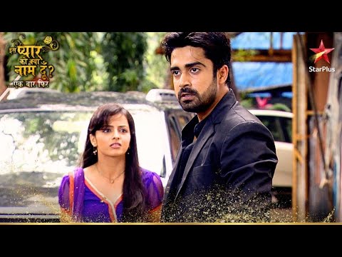Shlok ने Astha को गुंडों से बचाया! | Iss Pyar Ko Kya Naam Doon Ek Baar Phir