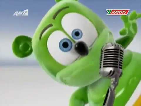 Παριζάκι Υφαντής Gummy Bear song Parizaki Yfantis ifantis θα μαι καλο ...