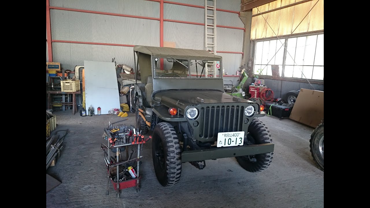 mitsubishi jeep J3改 MB風 restoration - YouTube