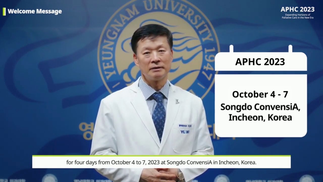Join us in Incheon, Korea for APHC 2023! - YouTube