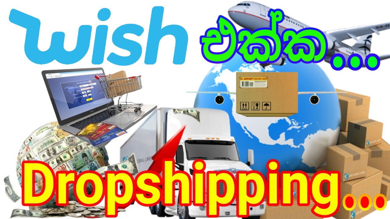 #E_world_money#wish How to create a wish sales account for drop ...